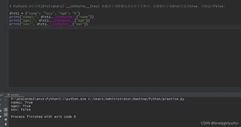 Python3 Haskey 的问题 Attributeerror Type Object Dict Has No Attribute Haskeydict Object Has