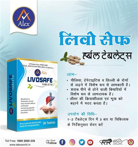 Anand Mohan Mishra On Linkedin Good Morning