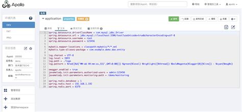 Spring Boot 项目实战(六)集成 Apollo 枫本非凡 博客园 Spring Boot 项目实战(六)集成 Apollo 枫本非凡 博客园