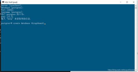thingsboard单机快速安装（windows系统） thingsboard卸载 csdn博客