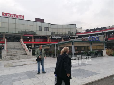 Лажни пријави за бомби во училишта и објекти во Скопје