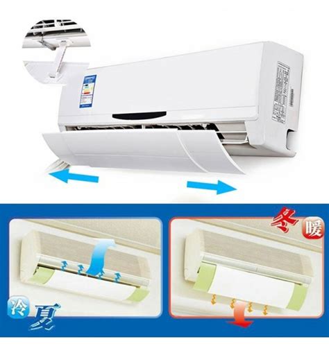 에어컨트롤 가드 히터바람막이 방향조절 냉난방기 가이드 벽걸이 프로텍트 티몬