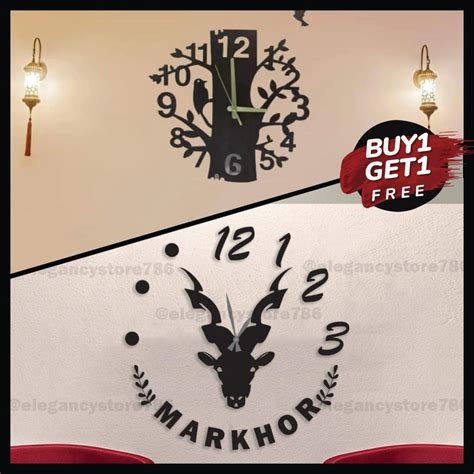 Wooden Wall Clock Combo 2