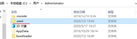 zehpyr 搭建开发环境遇到的一些问题 west yml csdn博客