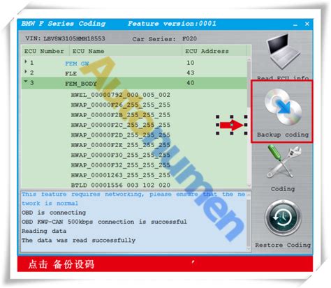 bmw f series coding on cgdi prog key programmer