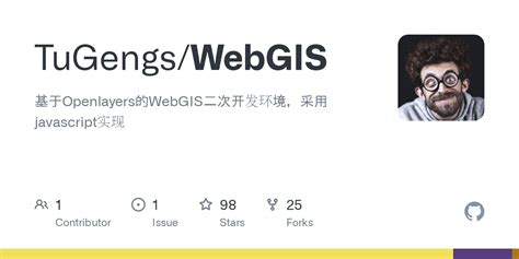 Github Tugengswebgis 基于openlayers的webgis二次开发环境，采用javascript实现