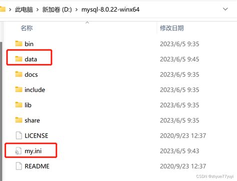 Mysql Server和workbench安装使用windows Mysql Server 8022 Workbench Csdn博客