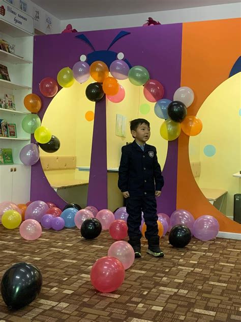 Нийслэлийн Ерөнхий Боловсролын 84 дүгээр сургууль