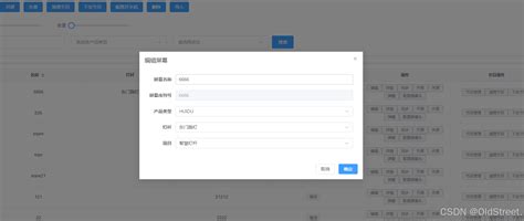 Vue3 Ts父子组件传参 Vue3 Ts 组件传参 Csdn博客