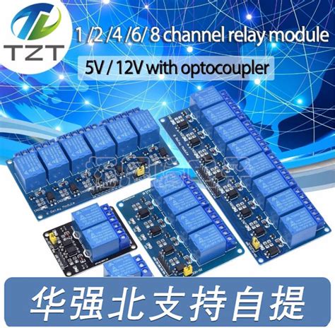 1 2 4 6 8 Way 5v 12v Relay Module With Optocoupler Isolation Low Level Trigger Development Board