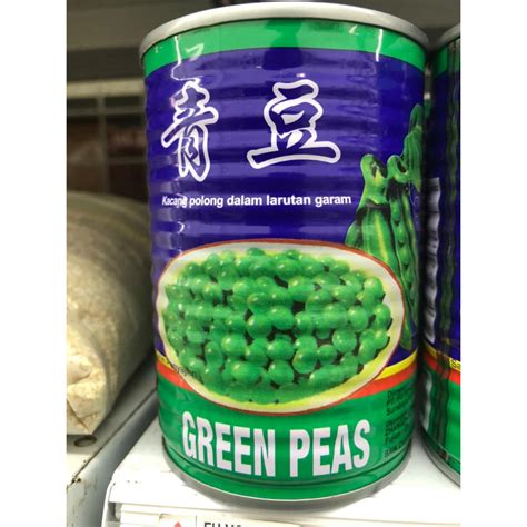 Jual Fu Yong Fong Greenpeas Klg 397 Gr Shopee Indonesia