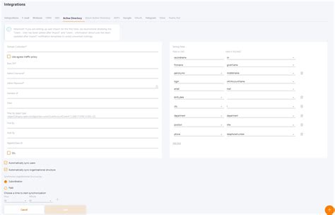 Integration With Active Directory Lms Collaborator Knowledge Base