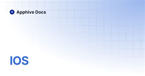 Ios Apphive Docs