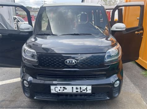 구래동 출장세차레이 스팀세차다녀왔습니다 네이버 블로그