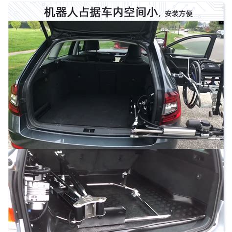 Robot R11 后备箱轮椅收纳机器人（进口） 山东明澳汽车科技有限公司 Welcab