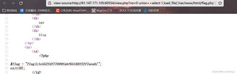 攻防世界 fakebook 攻防世界 fakebook csdn博客