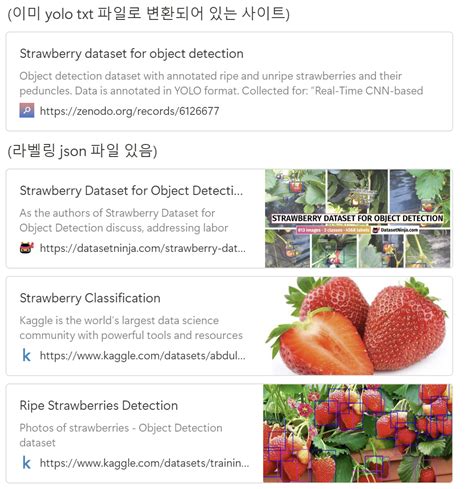 STM32 임베디드용 ML 모델 개발하기 Tiny yolo SSD Mobile net