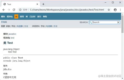 javadoc（文档注释）详解java 支持 3 种注释，分别是单行注释、多行注释和文档注释。文档注释以 开头，并以 掘金