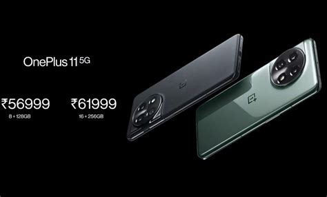 OnePlus G OnePlus R G With MAh Battery Sleek Design Debuts In India Price