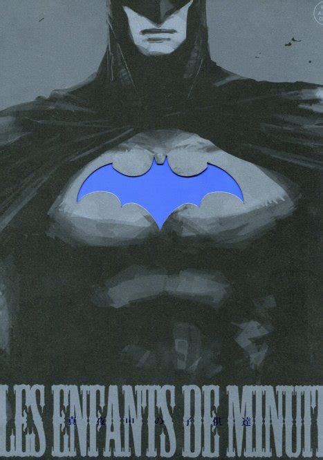 Dc Universe Gay Porn Comics Yaoi Hentai Manga Rule 34 Gay