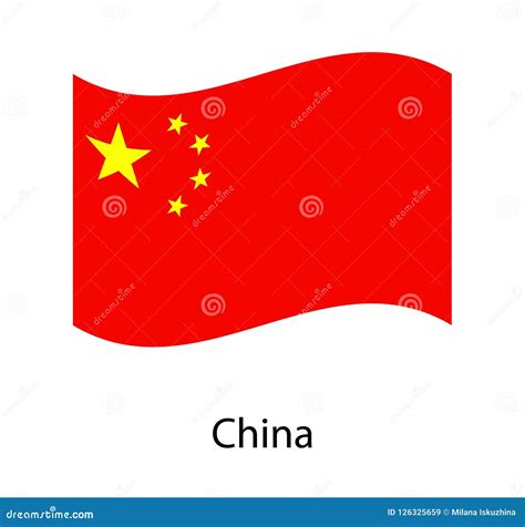 Flag Of China China Icon Vector Illustrationnational Flag For Country