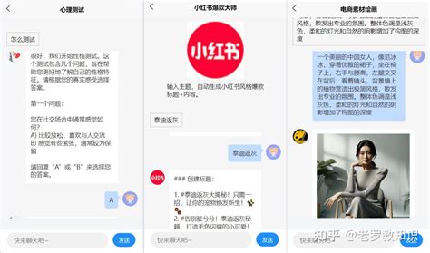 ai项目落地实战：springboot3 springai uniapp qq3571289092 博客园