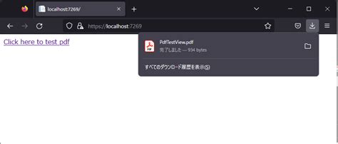 asp core mvcでrazorレンダリング結果をpdfで出力 堺総合研究所