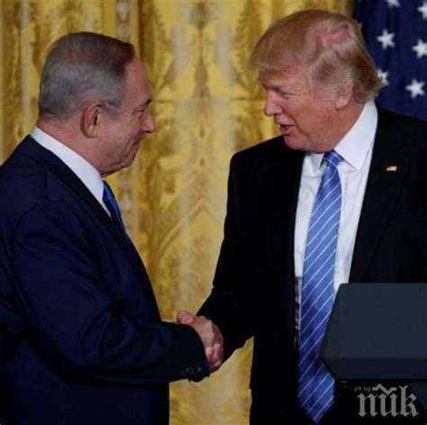 Нетаняху призна на Тръмп че за първи път видял шанс за мир в региона Информационна агенция ПИК