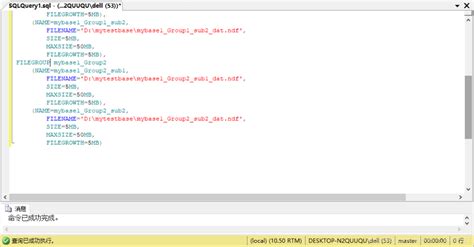 Sql Server数据库创建、分离、备份、删除与操作详细使用系统存储过程分离数据库 Csdn博客