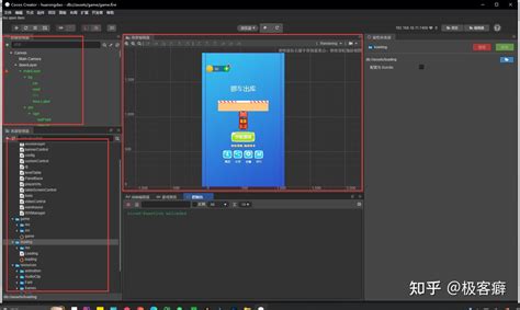 新手从零入局微信小游戏如何快速发布一款小游戏 知乎