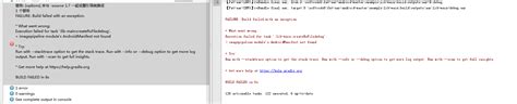 lib的androidmanifest {applicationid} 失效 · issue 23 · kezong fat aar