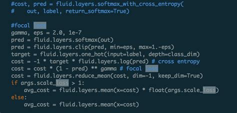多分类focal Loss 的训练 Bug · Issue 20403 · Paddlepaddlepaddle · Github