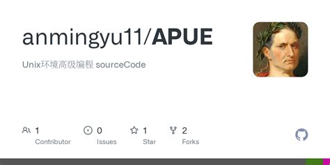 Github Anmingyu11apue Unix环境高级编程 Sourcecode