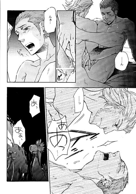 Post 92463 Balthier Baschfonronsenburg Finalfantasyseries Finalfantasyxii