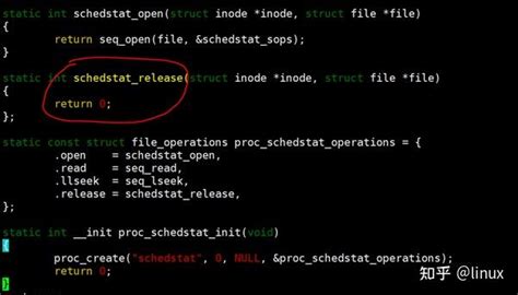 一次解决linux内核内存泄漏实战全过程 知乎