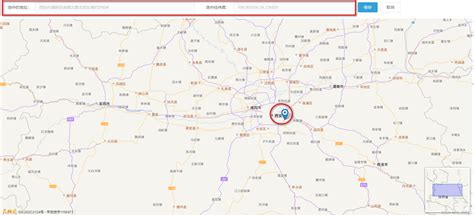 Vue集成“天地图”实现点击地图获取选中的地址和经纬度 Vue天地图点击获取经纬度 Csdn博客