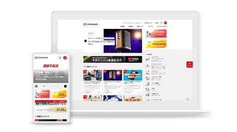 制作実績｜株式会社ムーンファクトリー