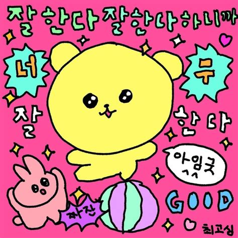 Pandas 데이터 전처리 3 데이터 병합 데이터 집계 데이터 정렬 — Narchive