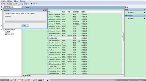 09 尚硅谷 MySQL基础 MySQL服务的启动和停止 YouTube 09 尚硅谷 MySQL基础 MySQL服务的启动和停止 YouTube