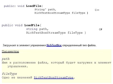Using System Using System Component Model Using System