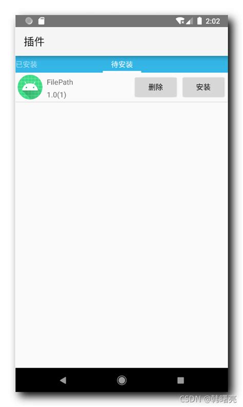 【android 插件化】droidplugin 编译运行 Droidplugin 简介 编译 Droidplugin 官方示例 运行 Droidplugin 官方示例 Csdn博客 【android 插件化】droidplugin 编译运行 Droidplugin 简介 编译 Droidplugin 官方示例 运行 Droidplugin 官方示例 Csdn博客