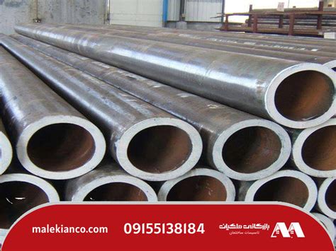 لوله Api چیست؟ کاربرد انواع و روش ساخت ملکیان