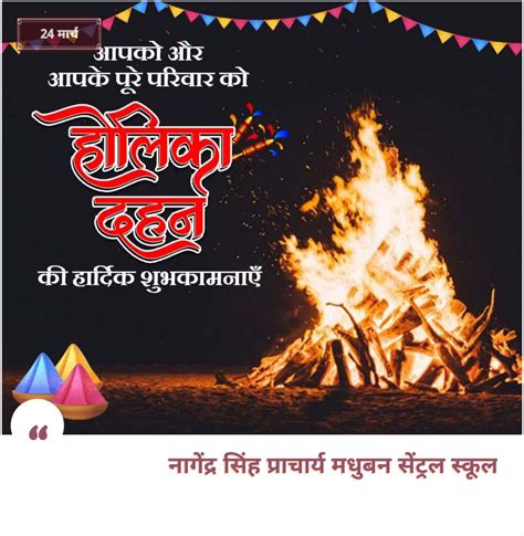 Nagendra Singh Posted On Linkedin