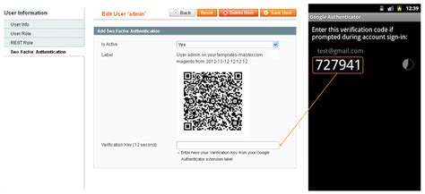 Improved Admin Security