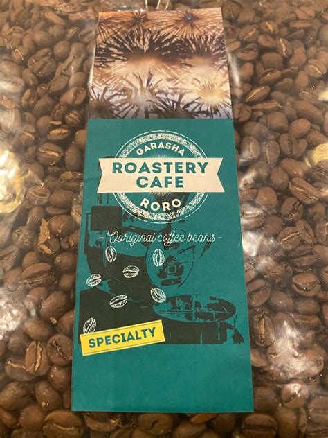 【421に焙煎したばかりのオーガニックスペシャリティコーヒーブレンドが入荷】 たつまき堂の定番人気「甘味がありコーヒーが持つ独特の苦味・コク