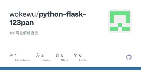 Github Wokewupython Flask 123pan 123网盘解析直链