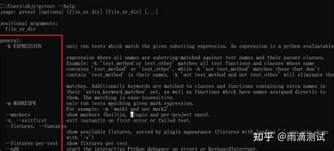 python argparse模块的各参数解析和使用 知乎