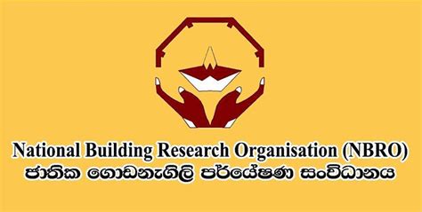 Kadugannawa Road Repairs Nbro Submits Report To Rda Ds The Island