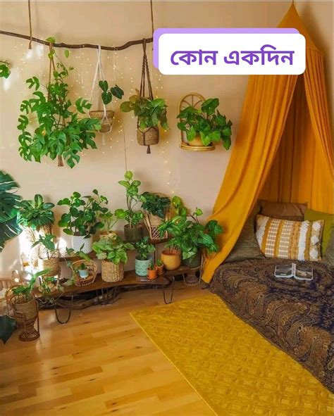 Md Sahariar Hasan On Linkedin Someday