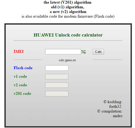How To Unlock Huawei Pocket Wifi Pinoytut